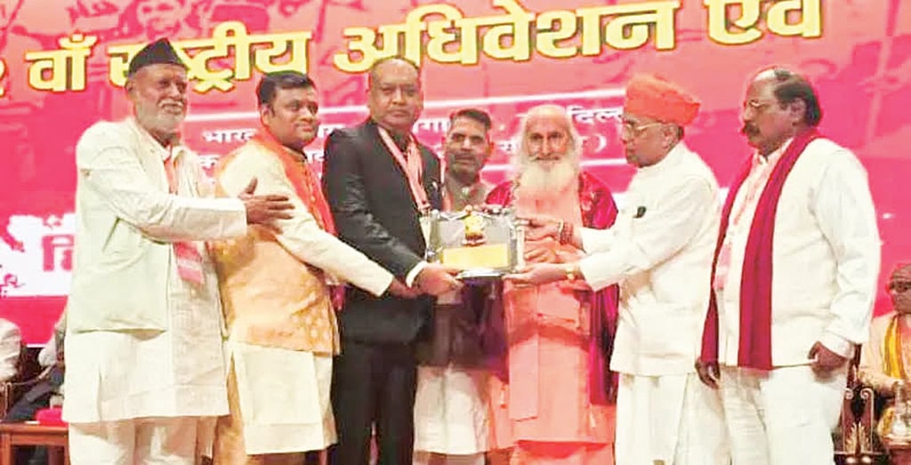 Dibrugarh's Rajan Lohia honoured with 'Hindu Ratna' award