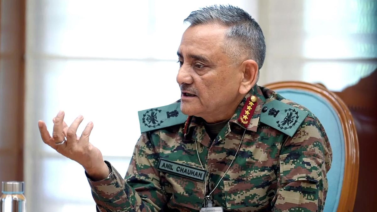 Chanakya Defence Dialogue: CDS Warns of Multi-Domain Warfare Shift