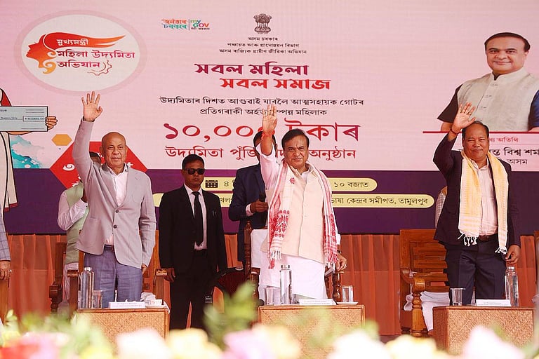 Assam CM Presents Seed Capital under MMUA at Tamulpur