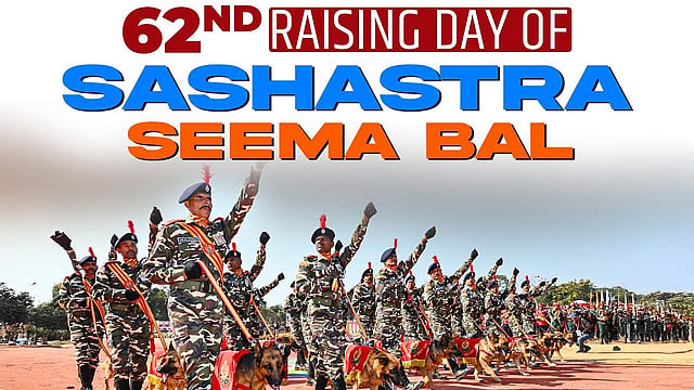 SSB 62nd Raising Day celebrated at Bongaigaon Sector Headquarters