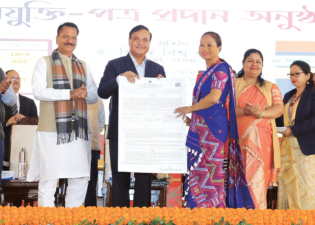 Assam CM hands over appointment letters to 3,420 candidates
