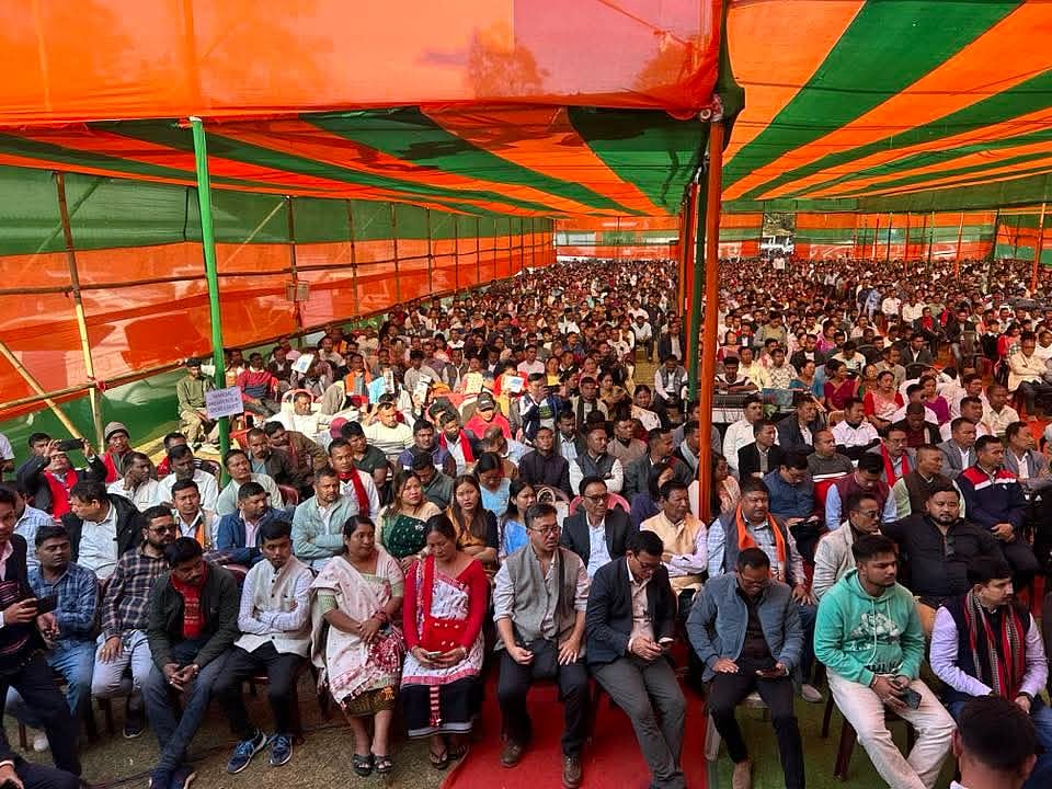Assam: Bharatiya Janata Party holds Meeting in Dongkamukam