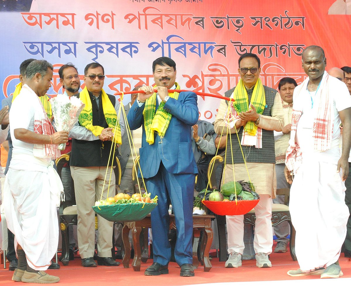 Krishak parishad recalls farmer martyrs, observed "Krishak Swahid Diwas ...