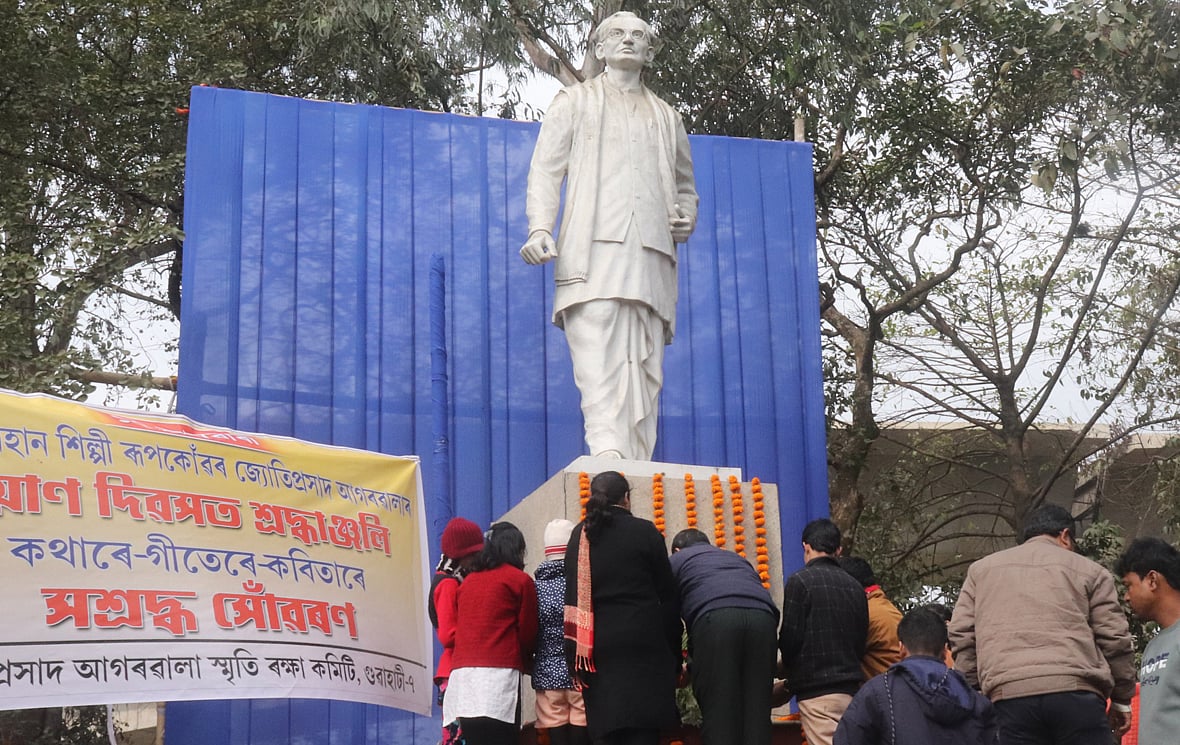 Assam: Silpi Divas awards presented to D N Bezbarua and others