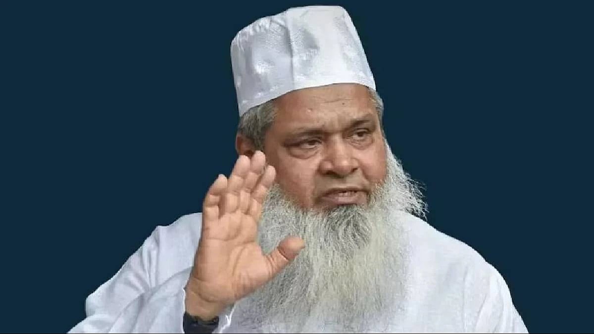 Assam: AIUDF chief Badrauddin Ajmal urged muslims to restrain from any ...