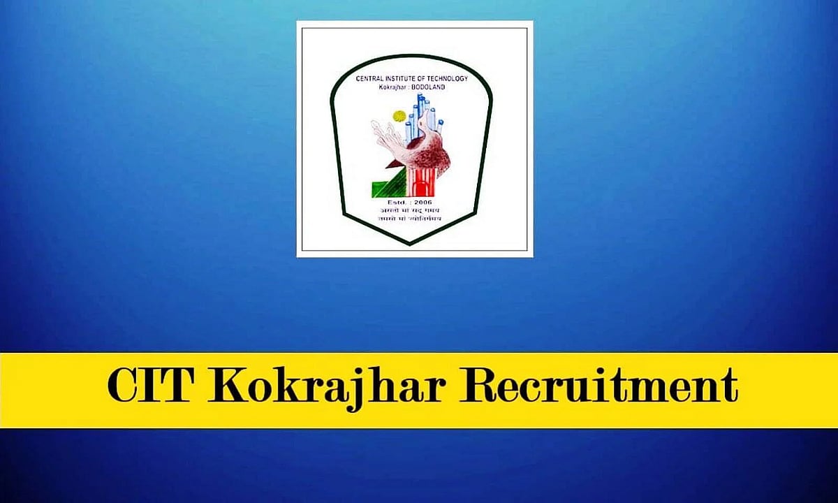 CIT Kokrajhar Recruitment 2024- Project Coordinator II Vacancy, Job Opening