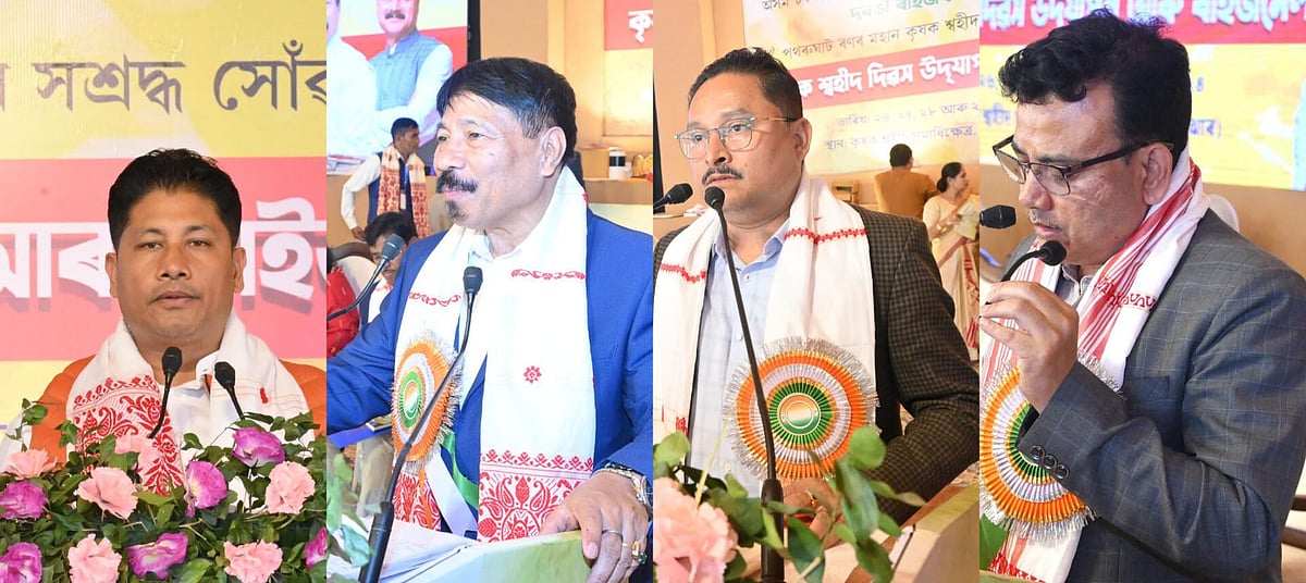 Assam: 15,000 join 130th celebration of Krishak Swahid Divas at Pothorughat