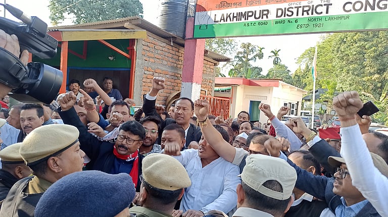 Assam: Lakhimpur Congress protests attack on Bharat Jodo Nyay Yatra