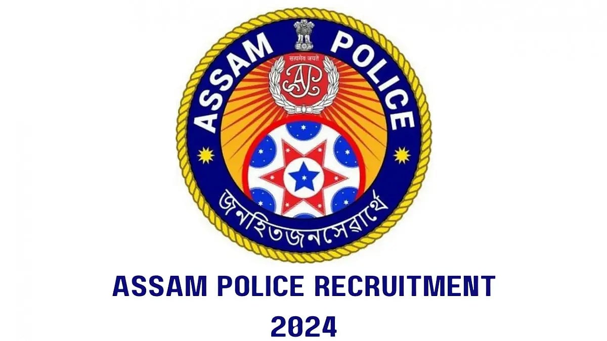 Assam Police Announces 269 Vacancies For Constable Posts, Know The Details