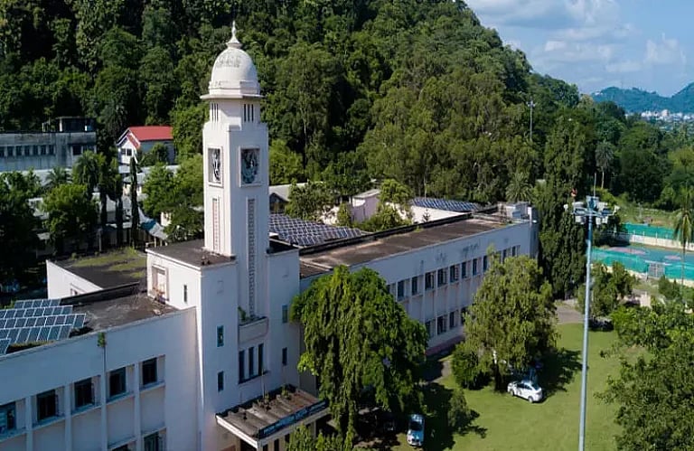 Assam Engineering College to celebrate 69th Foundation Day today