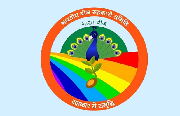 BBSSL Recruitment 2024- Executive/ Senior Executive Vacancy, Job Opening