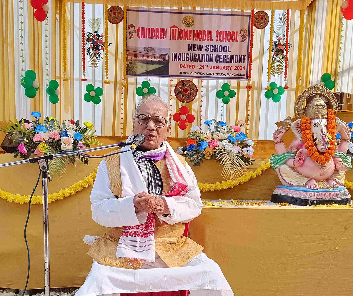 Assam: New school building inaugurated in Mangaldai