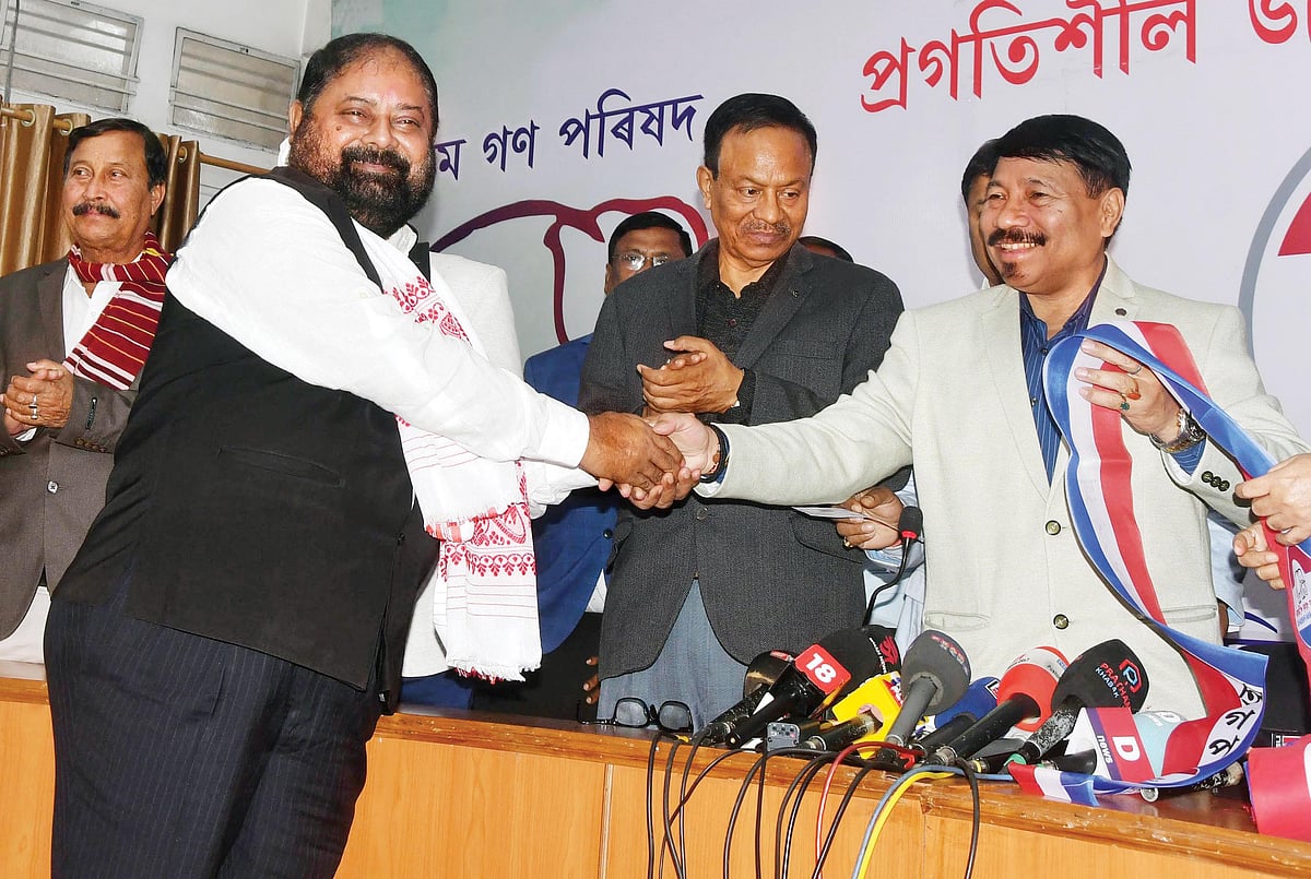 Several leaders and workers from multiple parties join Asom Gana Parishad