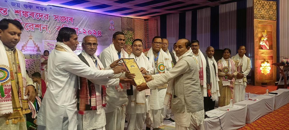 Assam: 93rd Annual Session of the Srimanta Sankardev Sangha Begins
