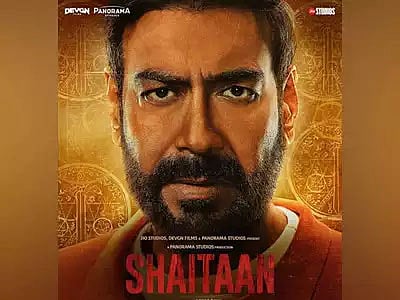 Ajay Devgn looks intense in new poster of upcoming psychological ...