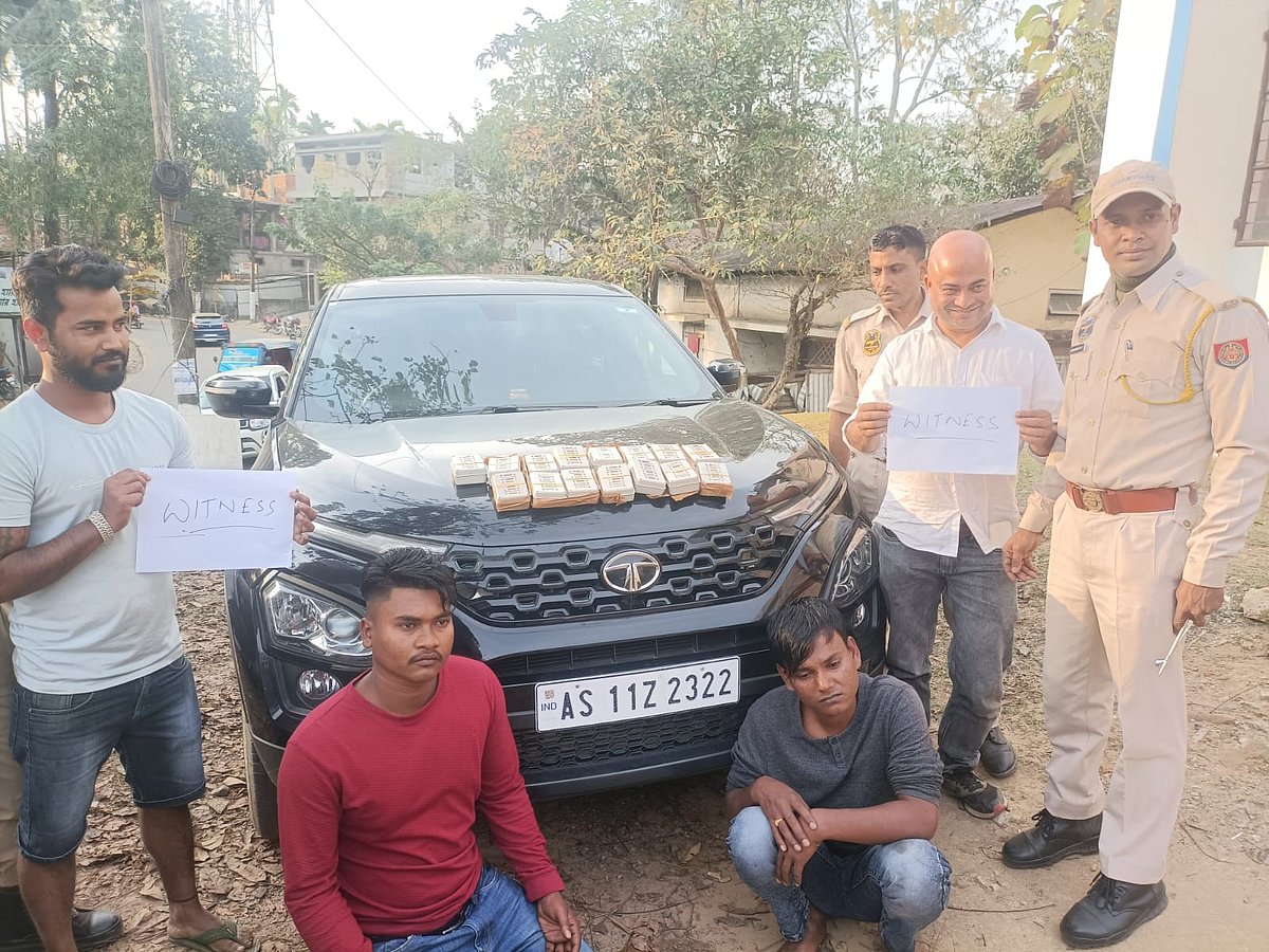 Assam: Major Drug Busts in Cachar District Unearth Heroin Smuggling ...
