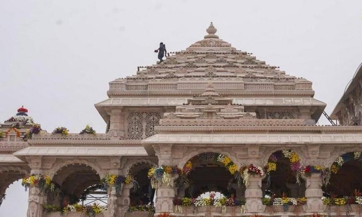 Assam: 25 Ram devotees start journey from Golaghat to Ram Mandir of Ayodhya