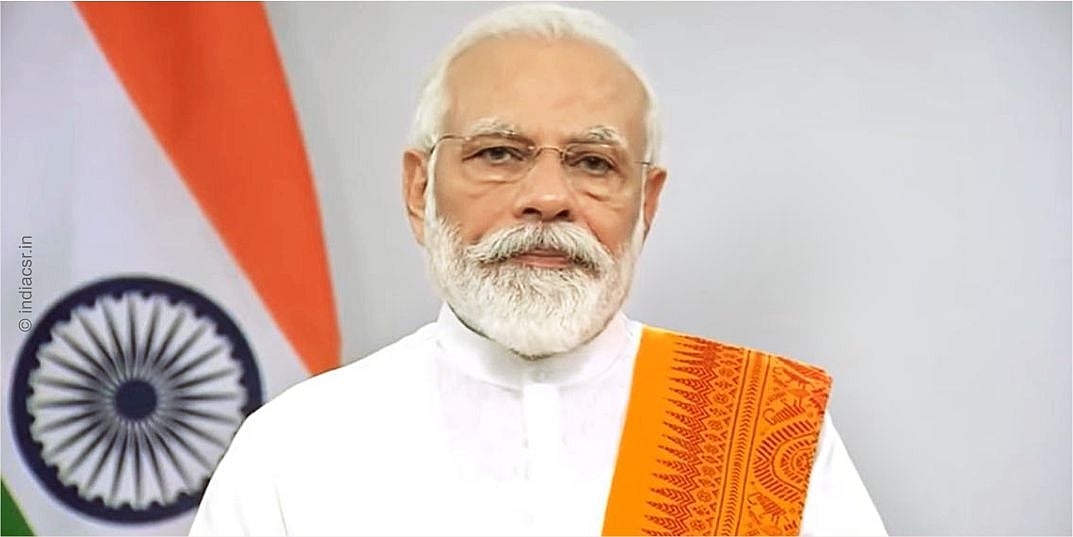 Prime minister Narendra Modi to inaugurate railway project work of ...