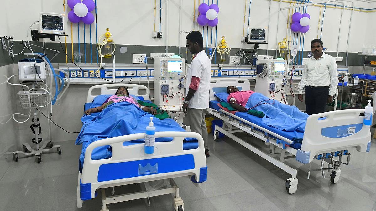 Dialysis unit inaugurated at IMS Multispeciality Hospital in Nagaon