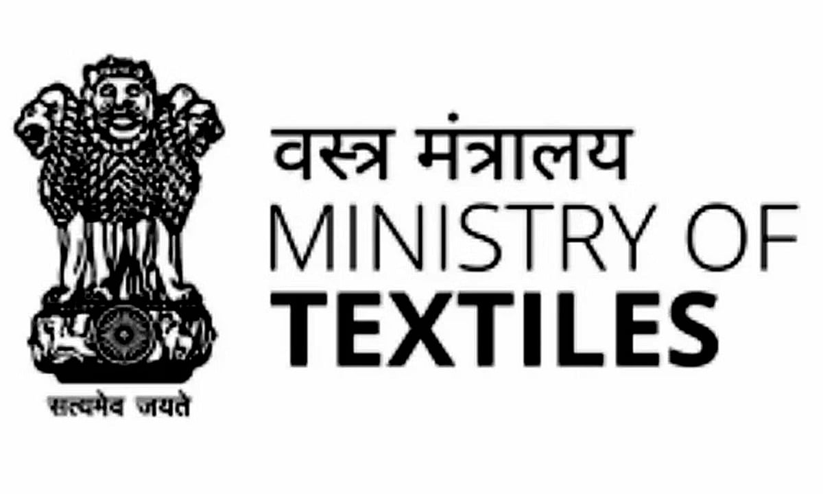 Ministry of Textiles Recruitment 2024-Secretary Vacancy, Job Opening