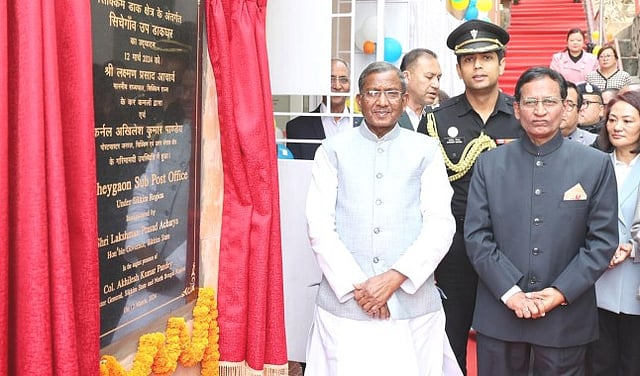 Sikkim: Governor of Sikkim Inaugurates Modernized Sicheygaon Sub Post ...