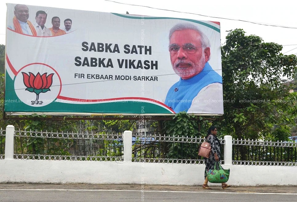 Lok Sabha poll: Political hoardings and posters demolished in Guwahati