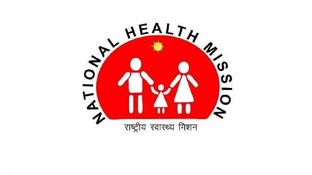 NHM Assam Recruitment 2024 - Laboratory Attendant Vacancy, Job Openings ...
