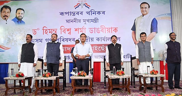This will be an election for development and progress: Assam CM Himanta ...