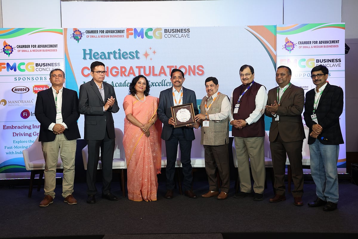 Micro, Small & Medium Enterprises Academia Excellence Award for Tezpur ...