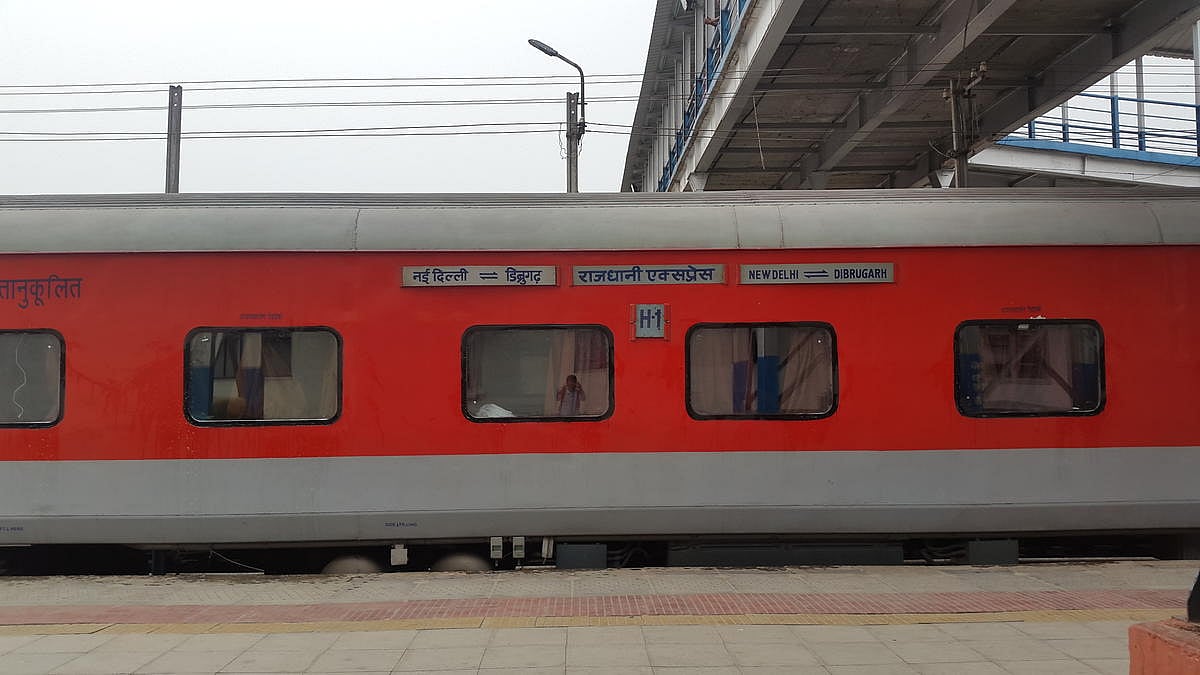 Assam: Dibrugarh-New Delhi Rajdhani Express stoppage awarded at Rangiya ...