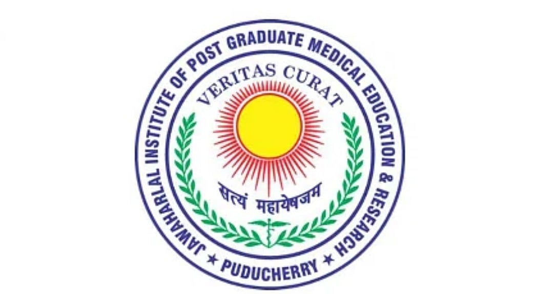 JIPMER Recruitment 2024 - Data Entry Operator Vacancy, Job Openings