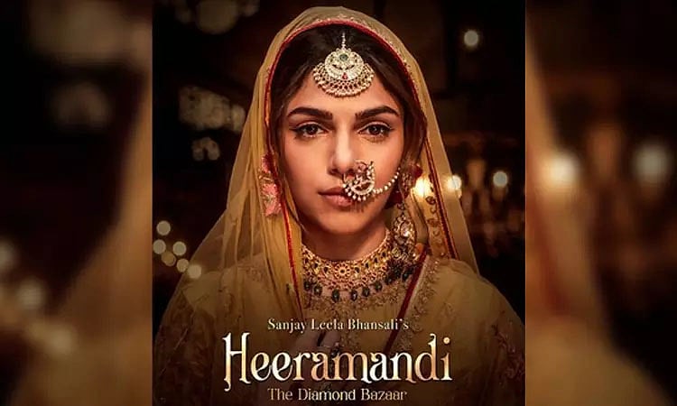 Sanjay Leela Bhansali’s niece and AD actress Sharmin Segal unveils her ...