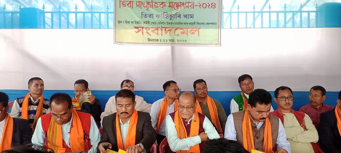 Assam: Three-day Tiwa Cultural Festival set to showcase rich heritage ...