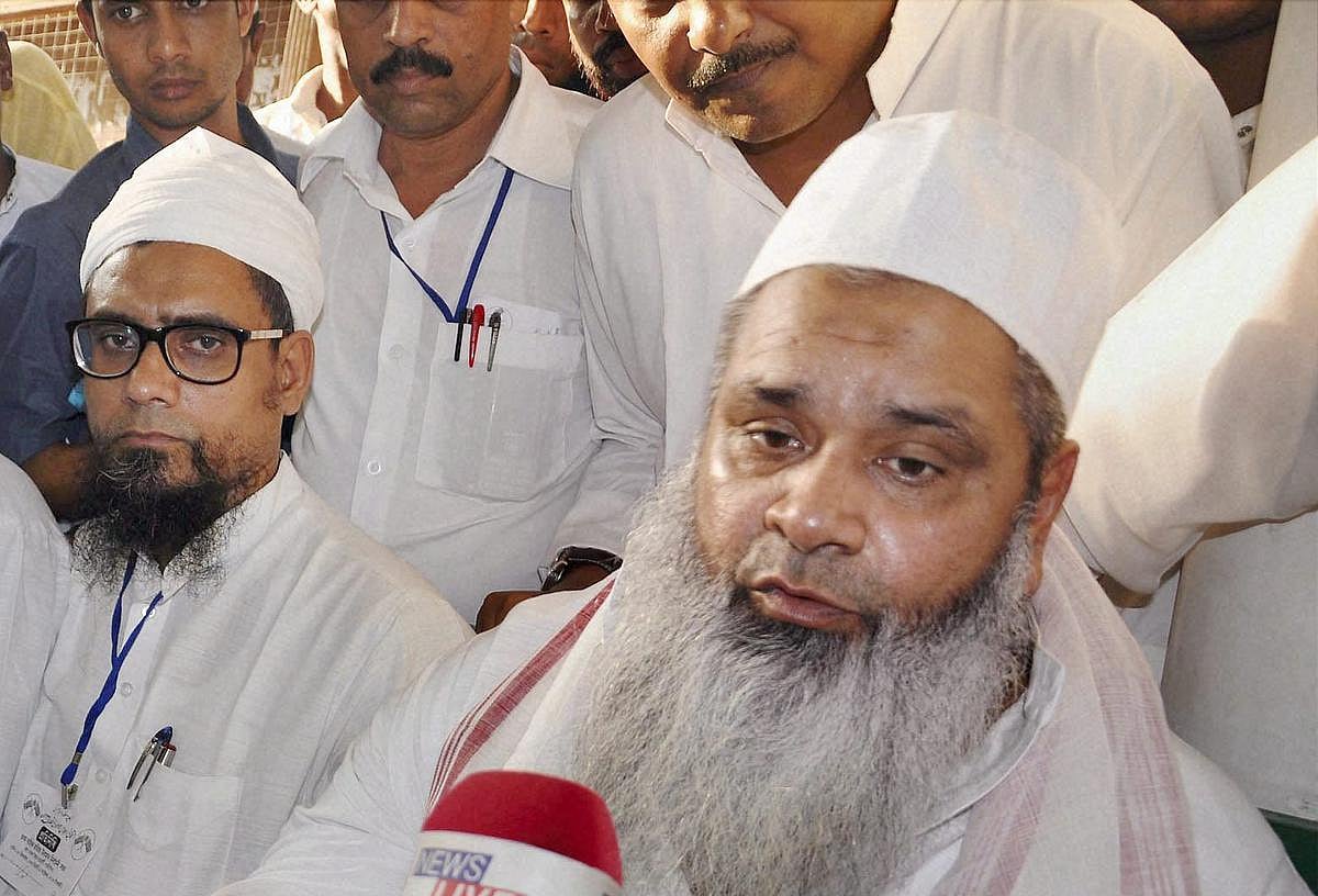 All India United Democratic Front (AIUDF), Trinamool Congress (TMC ...