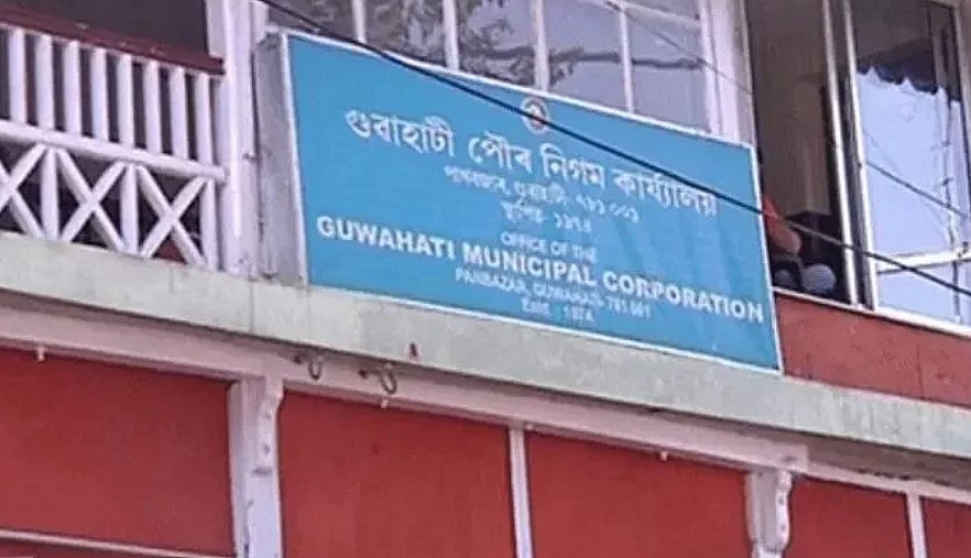 Guwahati Municipal Corporation to set up a solid waste management ...