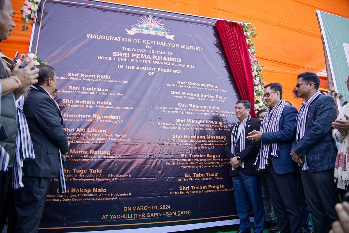 Arunachal Pradesh: Govt inaugurates 27th district Keyi Panyor