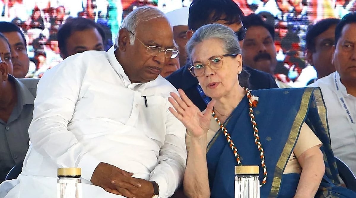 Congress opposes Public Interest Litigation against opposition alliance ...