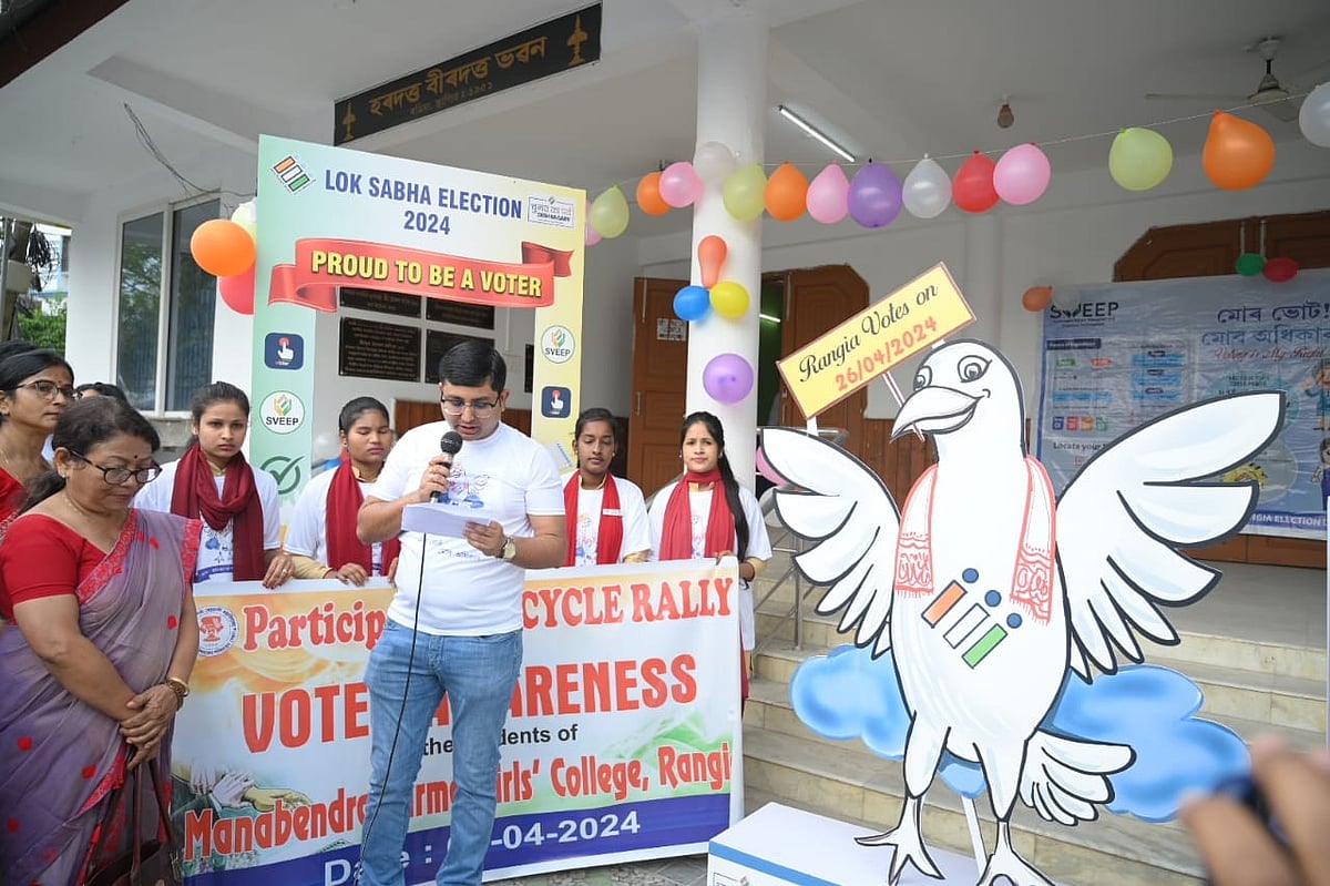 Lok Sabha election: Rangia election district unveils mascot ‘Shreshtha’