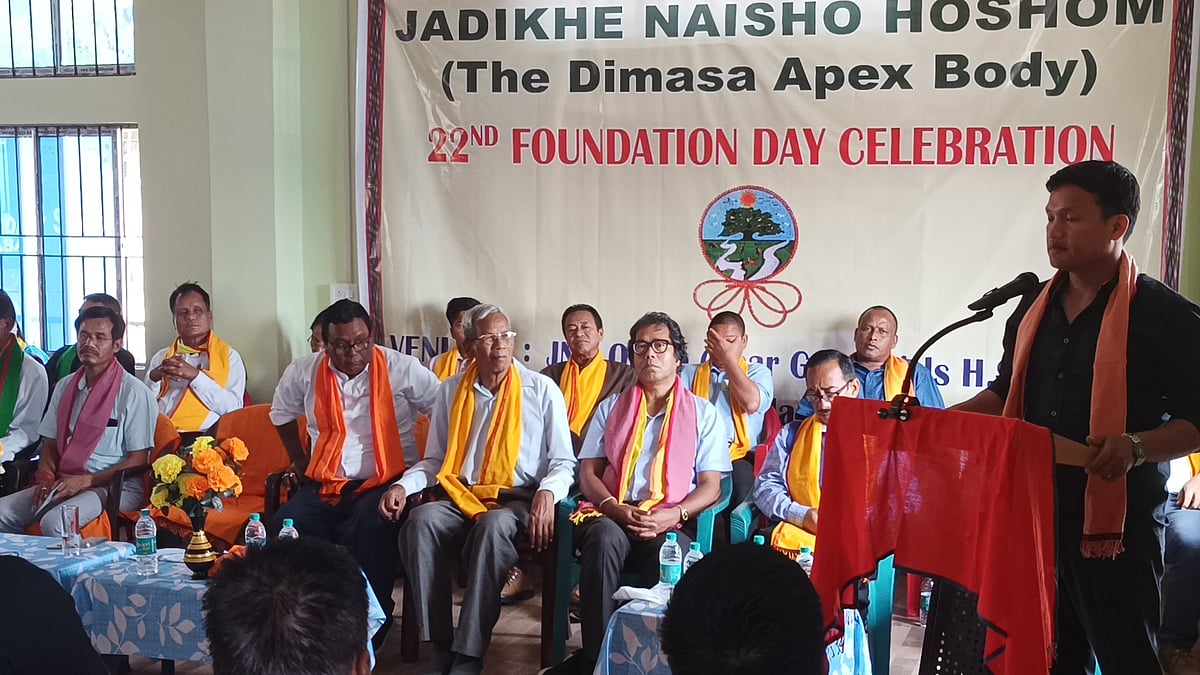Jadikhe Naiso Hosom observes 22nd foundation day in Haflong, Assam