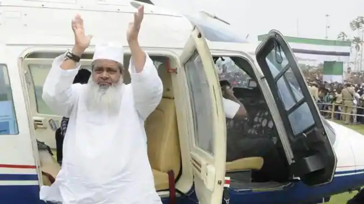 AIUDF Chief Ajmal using helicopter hired by BJP for election campaigns ...