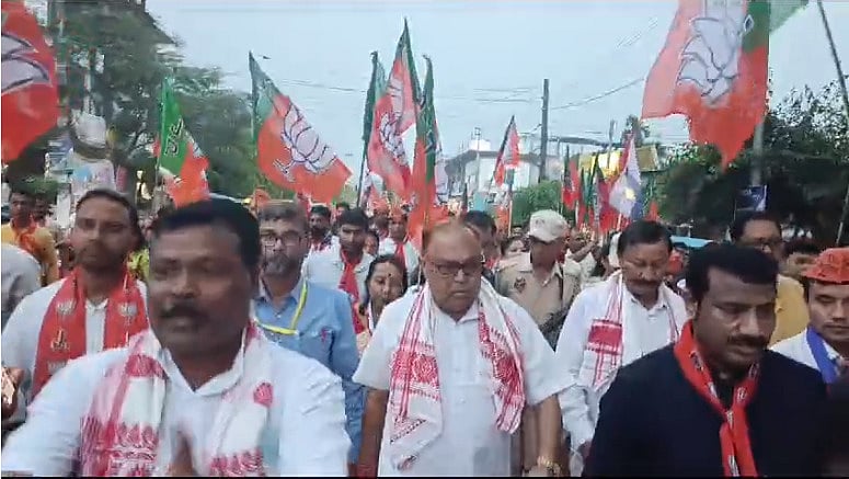 Assam: BJP Organizes Massive Roadshow Ahead of Lok Sabha Elections in Biswanath, Sonitpur