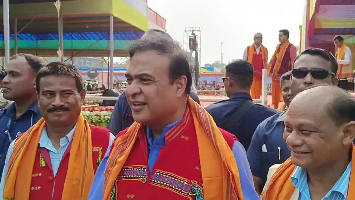 Assam: Chief Minister Dr. Himanta Biswa Sarma Celebrates Tiwa Cultural ... Assam: Chief Minister Dr. Himanta Biswa Sarma Celebrates Tiwa Cultural ...