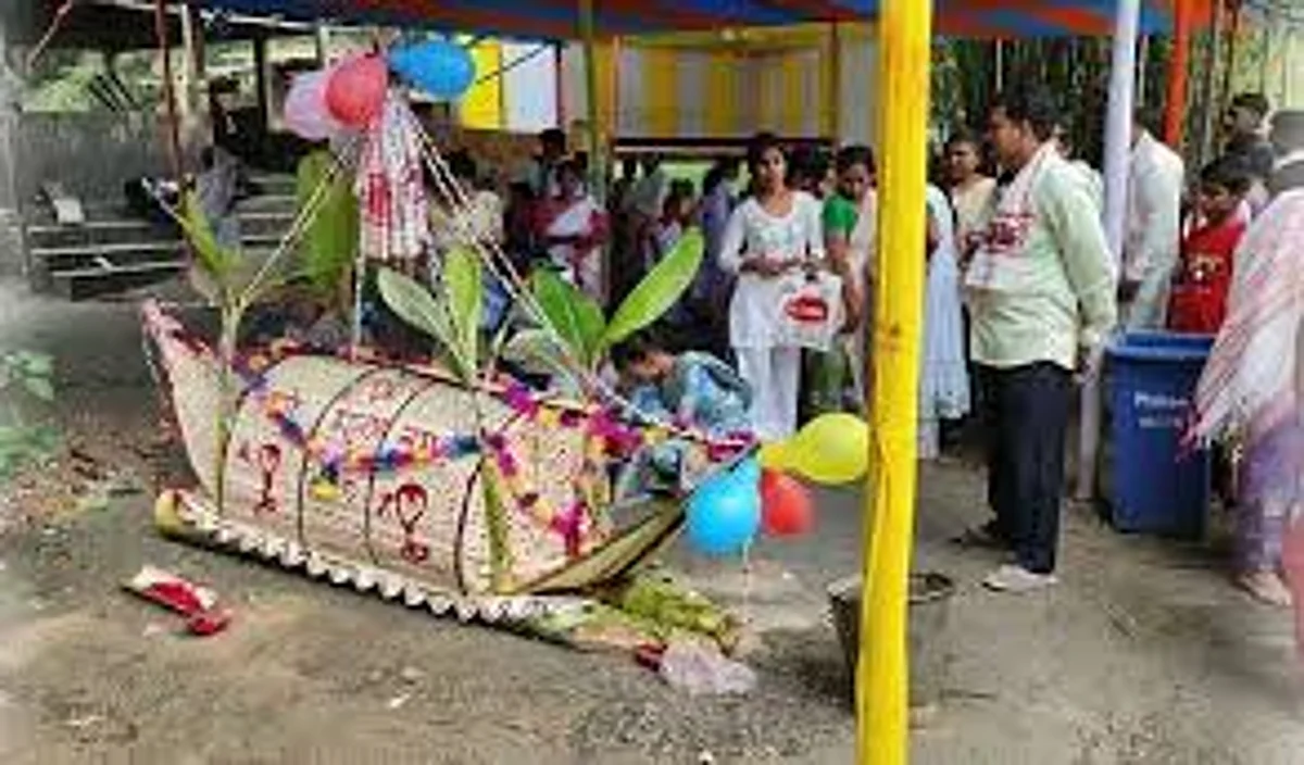 Bhel Puja celebrated in Bajali district Bhel Puja celebrated in Bajali district