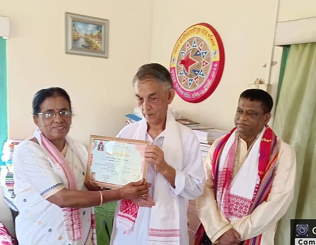 Axam Xahitya Xabha (AXX) observed ‘Nijor Din’ on first day of Assamese ...