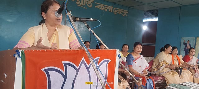 Assam Finance Minister Ajanta Neog campaigns for Jorhat HPC candidate ...
