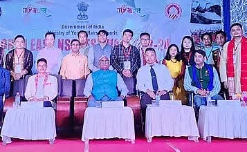 Northeast NSS festival begins at NERIST in Arunachal Pradesh