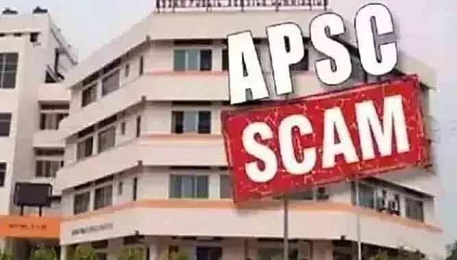 APSC cash-for-job scam: SIT gets new investigation officer