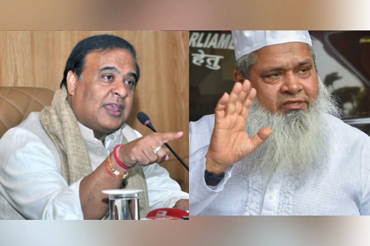 Assam CM Taunts AIUDF Supremo Badruddin Ajmal By Asking Him To 'Remarry ...