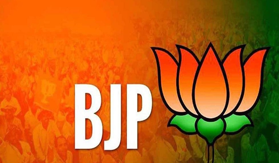 CEO Assam issues show-cause notice to BJP on alleged MCC violation