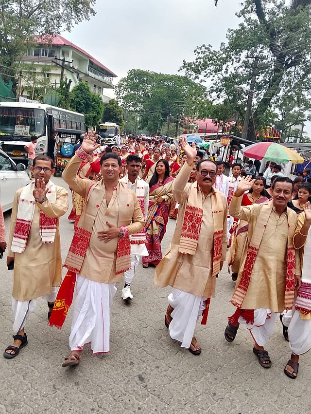 Assam: 66th celebration of Lakhimpur Kendriya Rongali Bihu Sanmilan ...